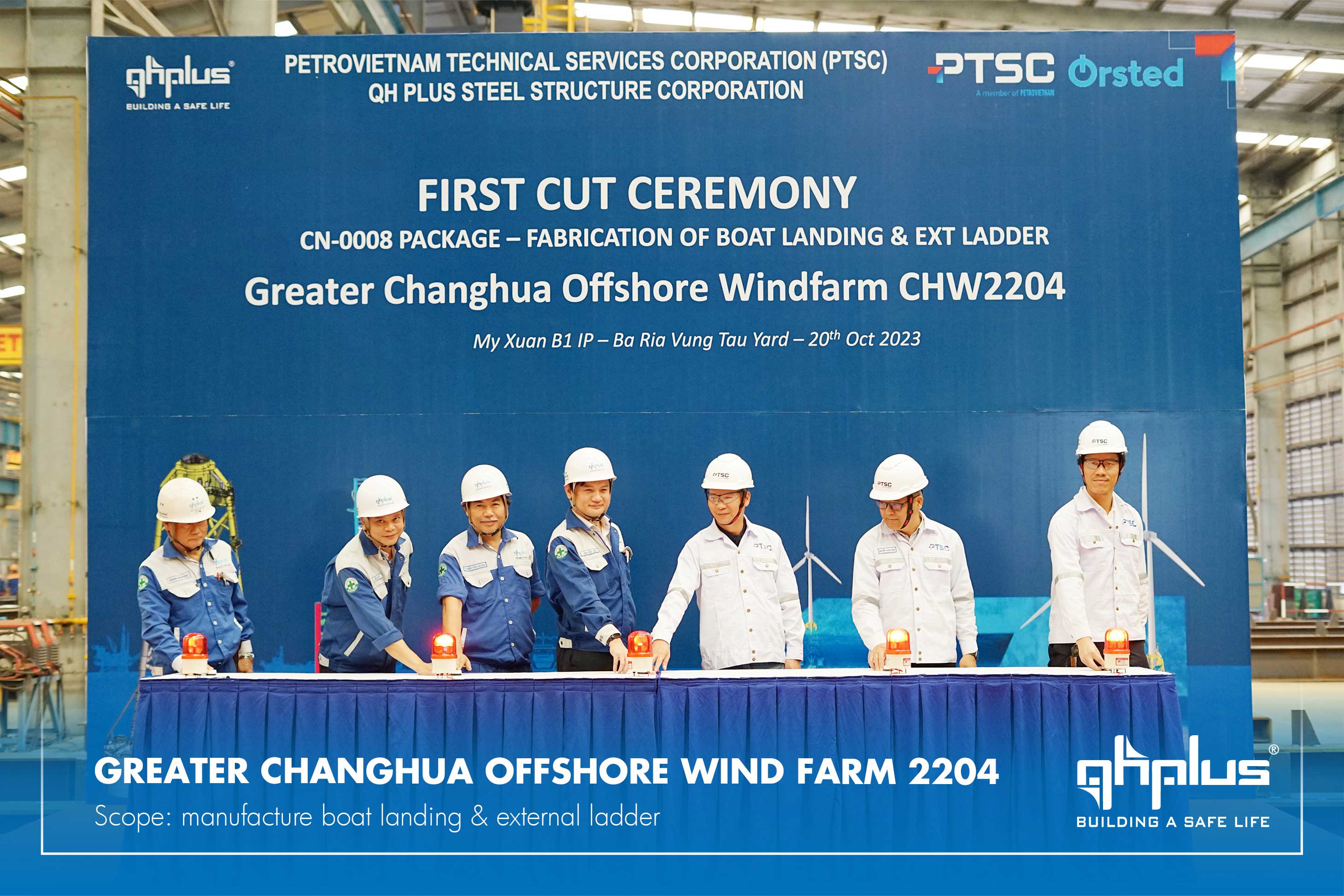 QH PLUS STEEL STRUCTURE MANUFACTURE FOR OFFSHORE WIND POWER PROJECT ... QH PLUS STEEL STRUCTURE MANUFACTURE FOR OFFSHORE WIND POWER PROJECT ...